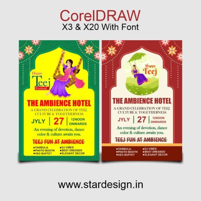 Teej Festival Invitation Card Design CDR File - Star Design