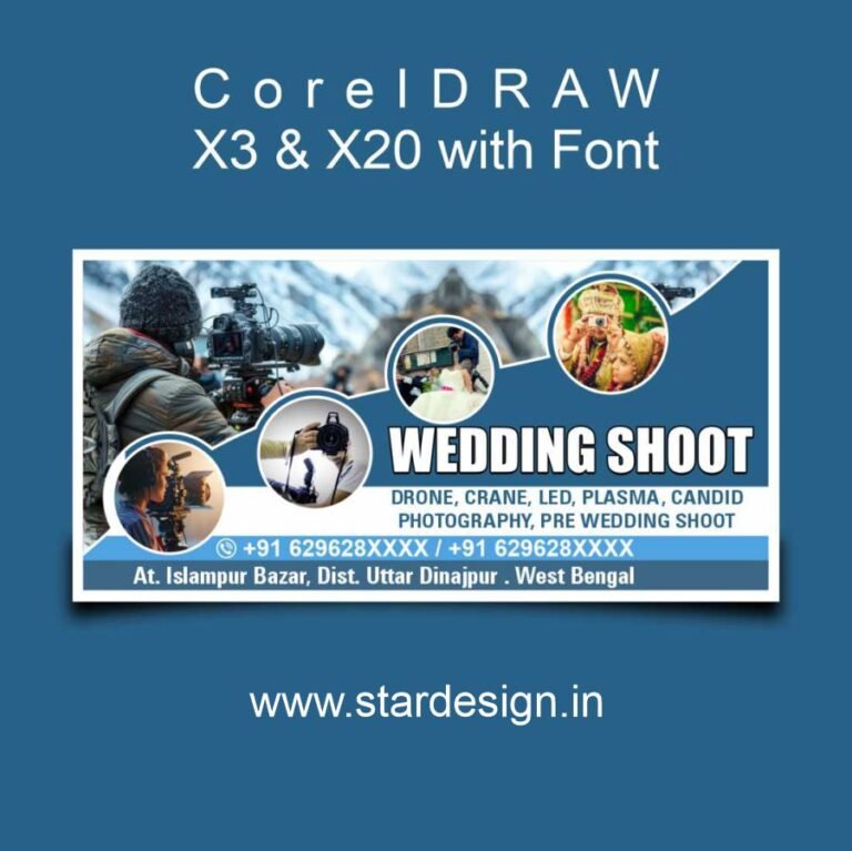 Wedding Shoot Banner Design CDR File - Star Design