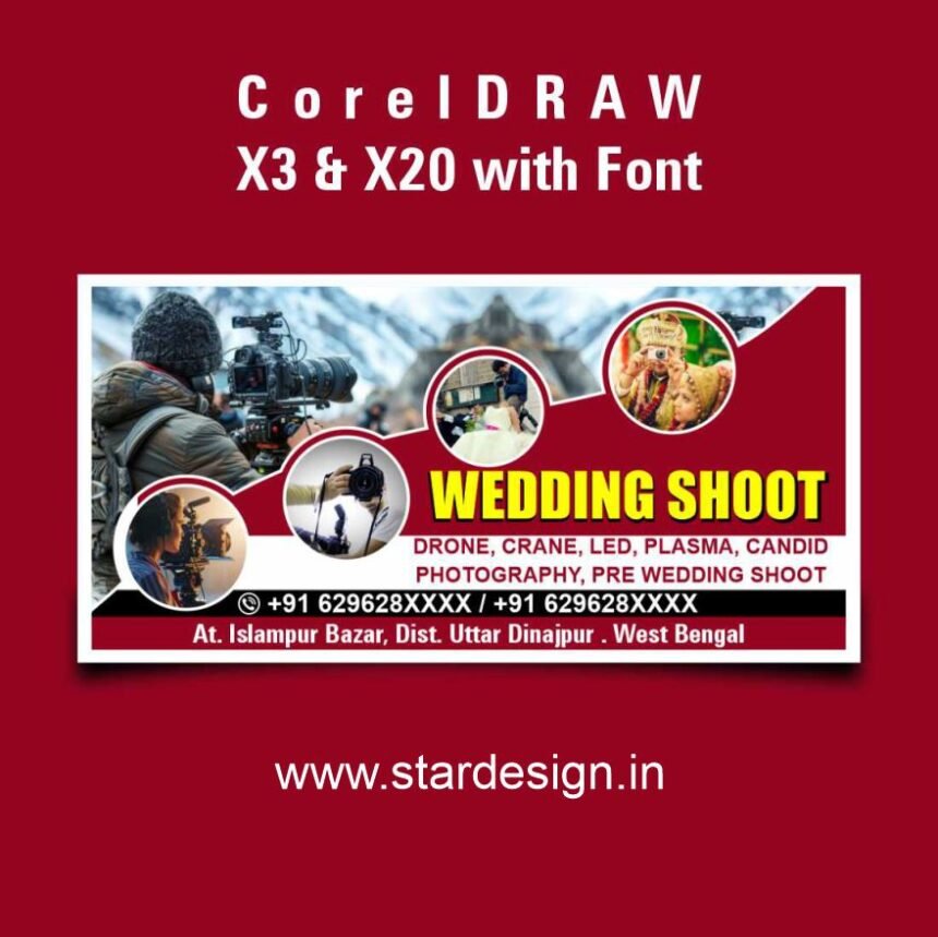 The British Academy Banner Design CDR File - Star Design