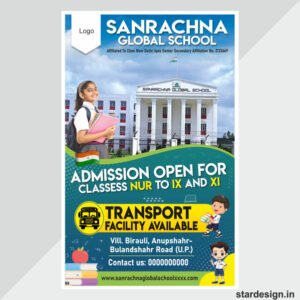 School poster design cdr file - Star Design